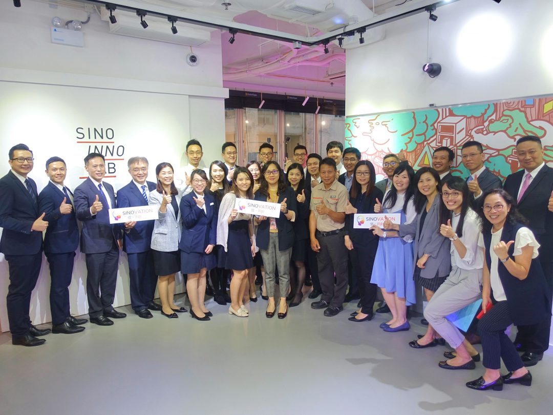 SINO INNO LAB