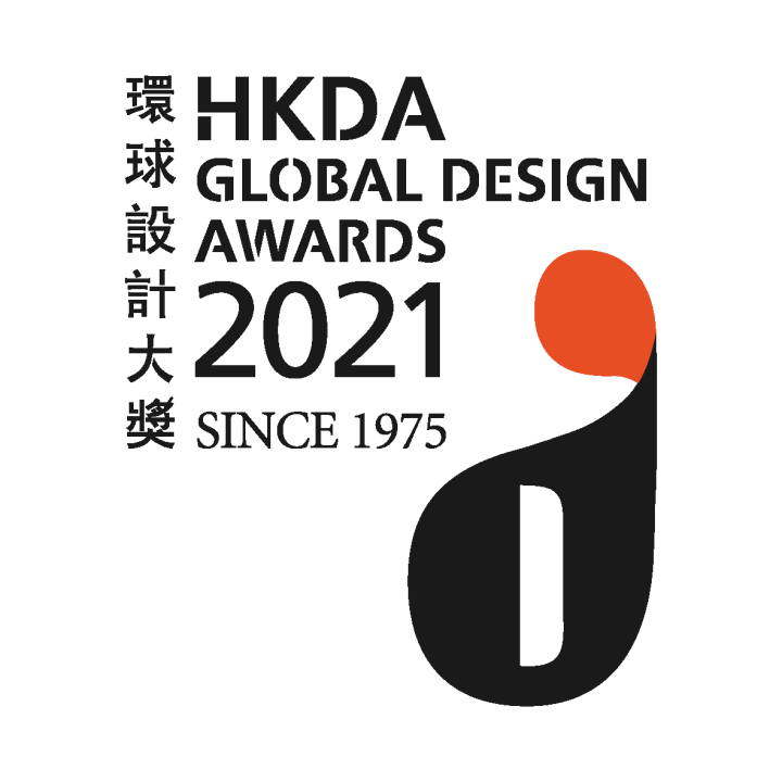 GDA Logo 2021_Color SINO INNO LAB